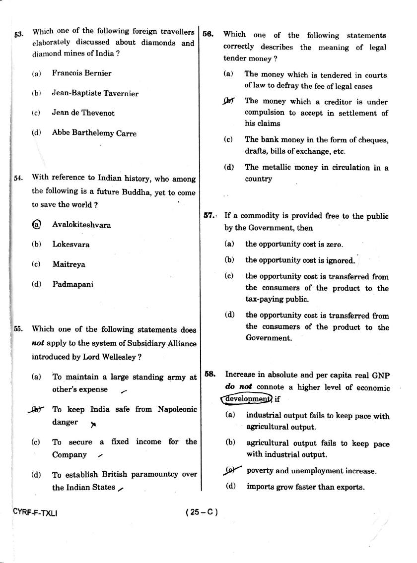 Upsc Civil Services Preliminary Examination 2018 Question Paper